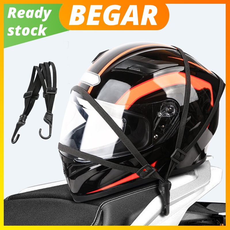 60cm Motorcycle Back Seat Rope Elastic luggage Rope Net Protective ...