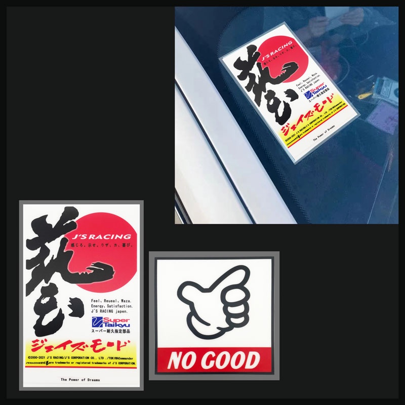 Car Styling JS RACING JDM Emblem Badge Auto Windshield Electrostatic ...