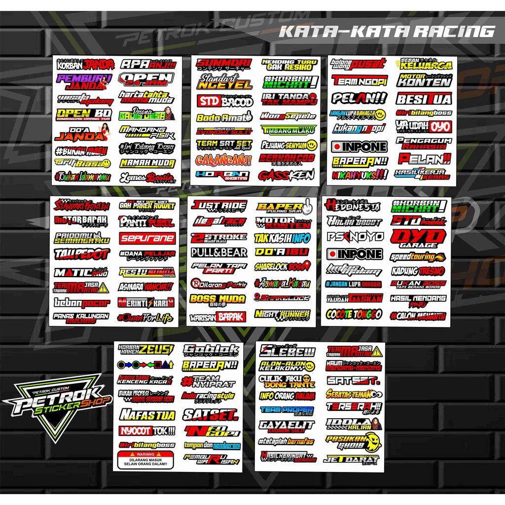 Word PACK Sticker - Complete RACING Sticker - HOLOGRAM RACING Sticker ...