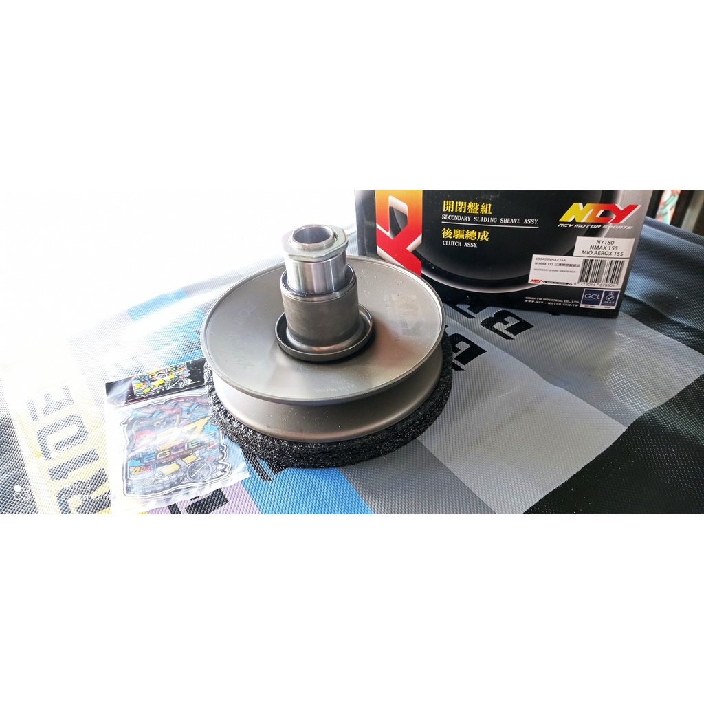 NCY TORQUE DRIVE ASSY FOR AEROX NMAX 155 ALL VERSIONS | Shopee Philippines