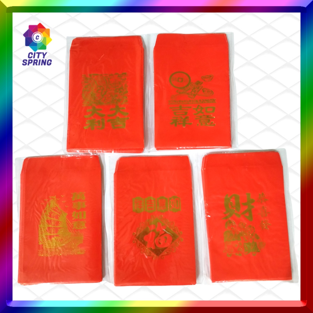 12pcs Angpao Money Envelope Chinese Red pocket Ampao | Shopee Philippines