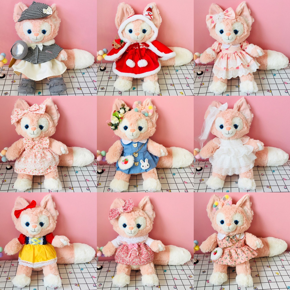 Star Lu Doll Lingna Belle Toy Replacement Clothes 50cm Cute Stella ...
