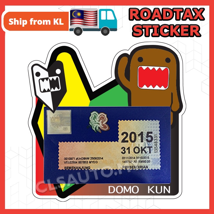 Domokun Design Road Tax Car Roadtax Sticker | Shopee Philippines
