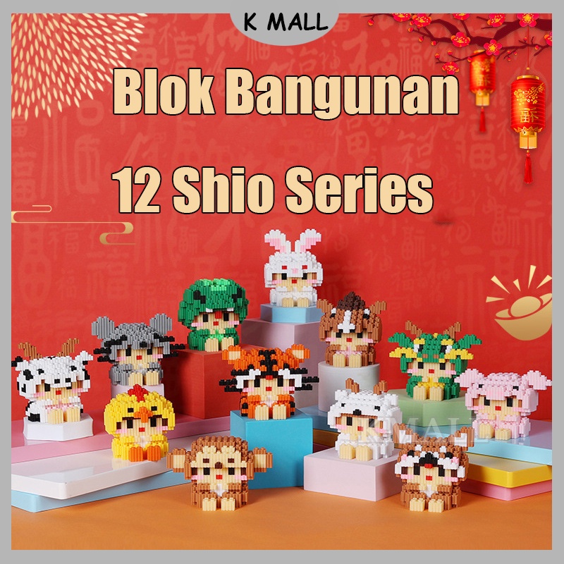 Nano Block 12 Shio Series DIY Blocks Bricks Chinese Zodiac Collection ...