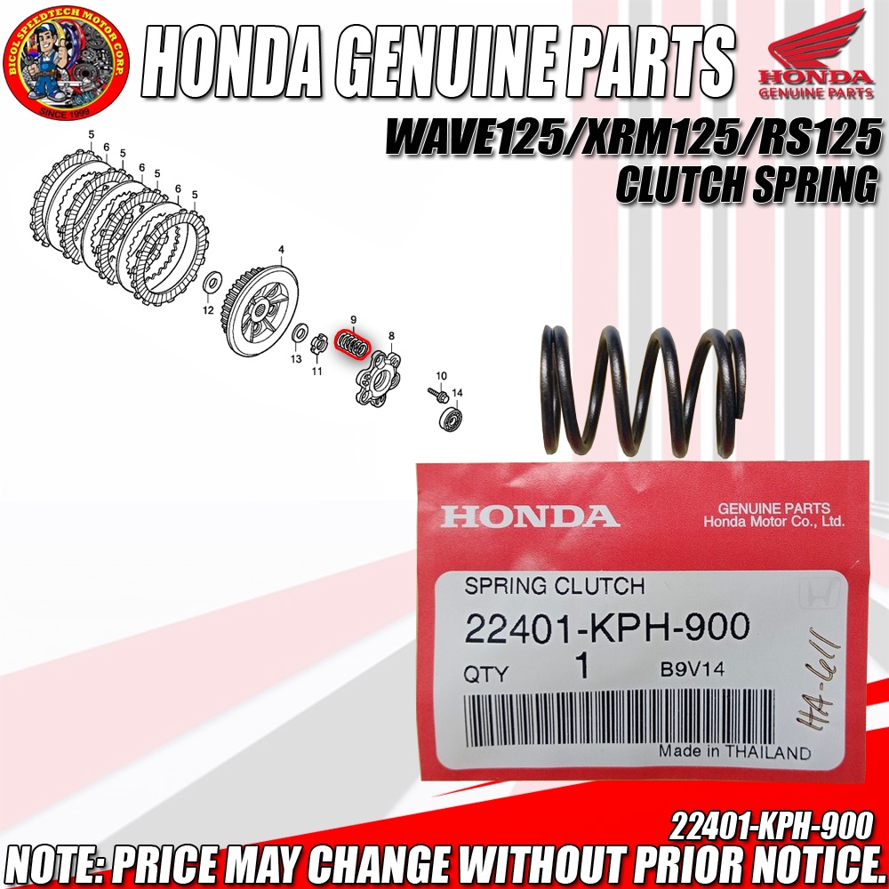 WAVE125/XRM125/RS125 CLUTCH SPRING (HPI) (GENUINE: 22401-KPH-900) | Shopee Philippines