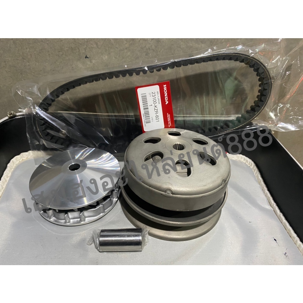 Belt Drive Wheel Set ** Complete Front Bowl-Rear Model CLICK125I ...