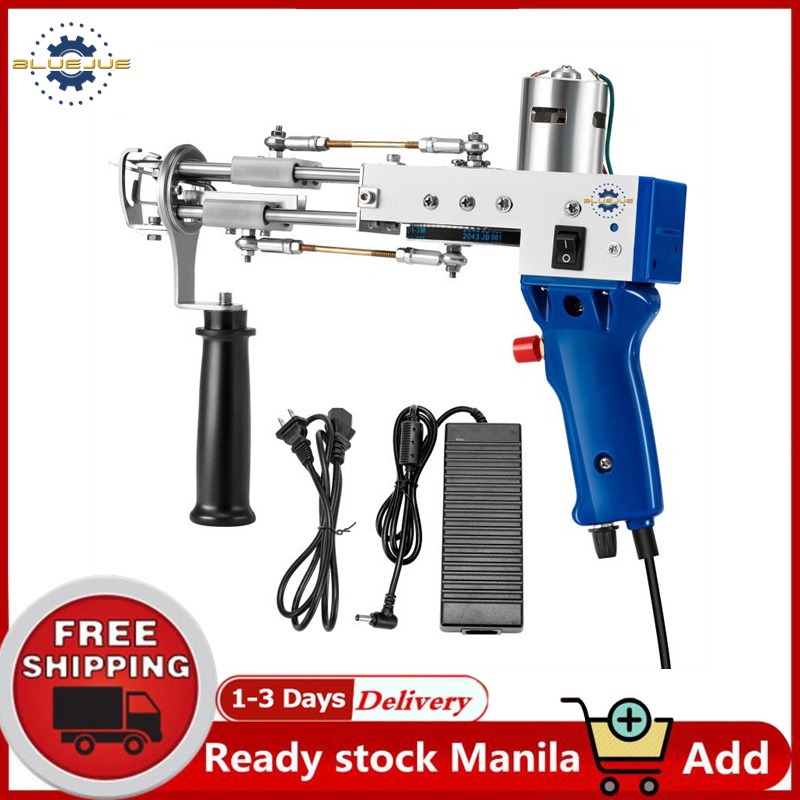(BLUEJUE) Electric carpet gun 2-in-1 tufting gun (cutting and looping ...