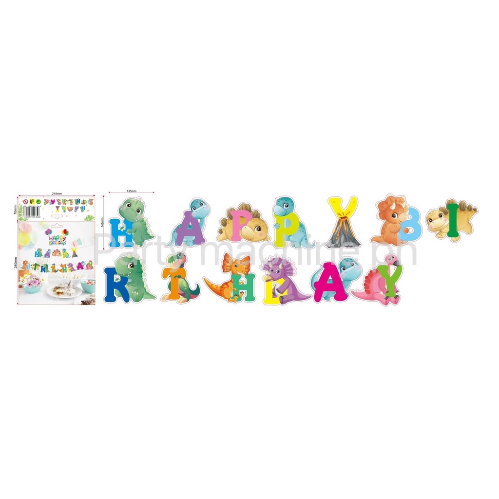 Dinosaur Letter Banner / Dinosaur Happy Birthday letter Banner ...