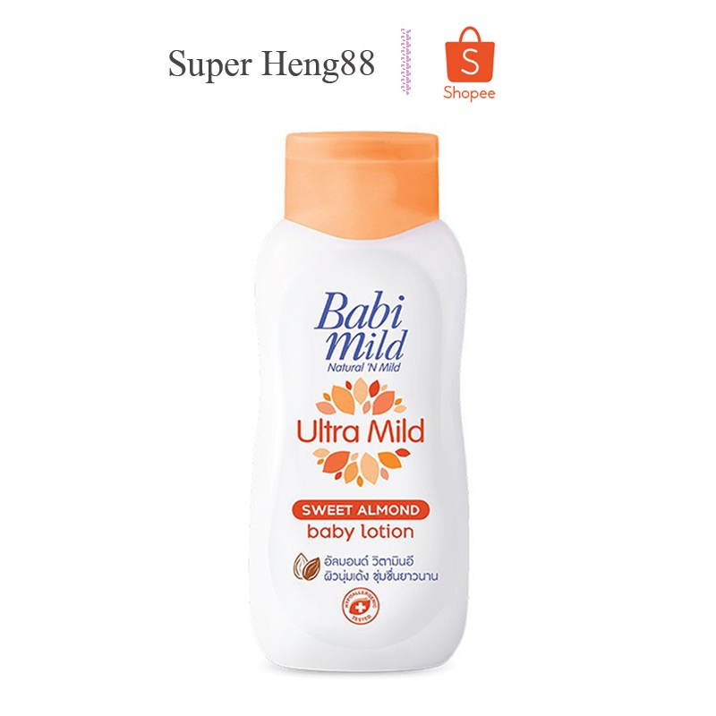 Babi Mild Ultra Sweet Almond 180 Ml. Lotion | Shopee Philippines