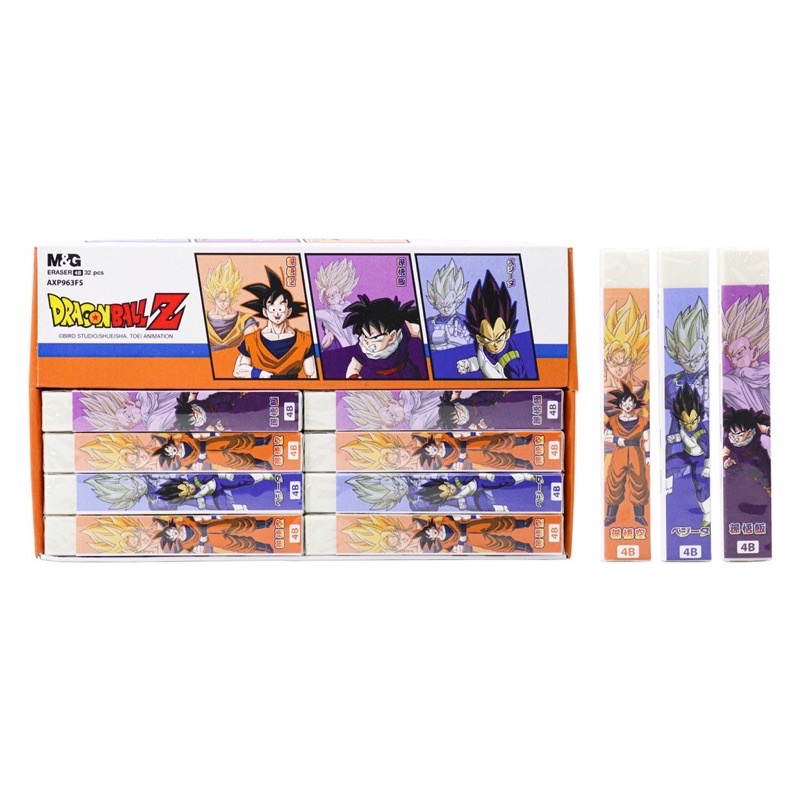 4B Eraser Dragon Ball Pattern M&G Copyright Product | Shopee Philippines