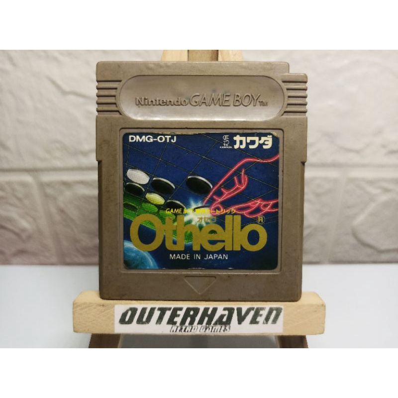 GameBoy DMG Othello (Japan Import) | Shopee Philippines