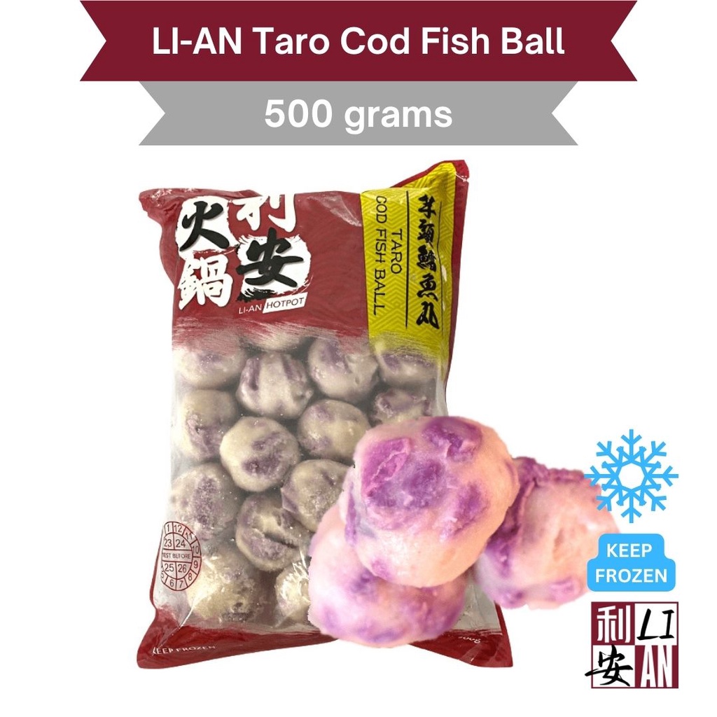 LI-AN Taro Cod Fish Ball 500g for Hotpot Shabu Shabu | Shopee Philippines