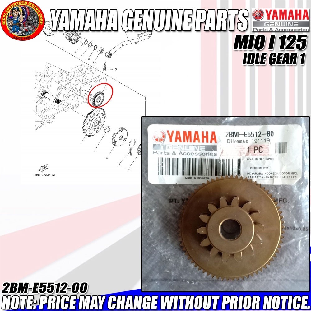 MIO I 125 IDLE GEAR 1 (YGP) (GENUINE: 2BM-E5512-00) | Shopee Philippines