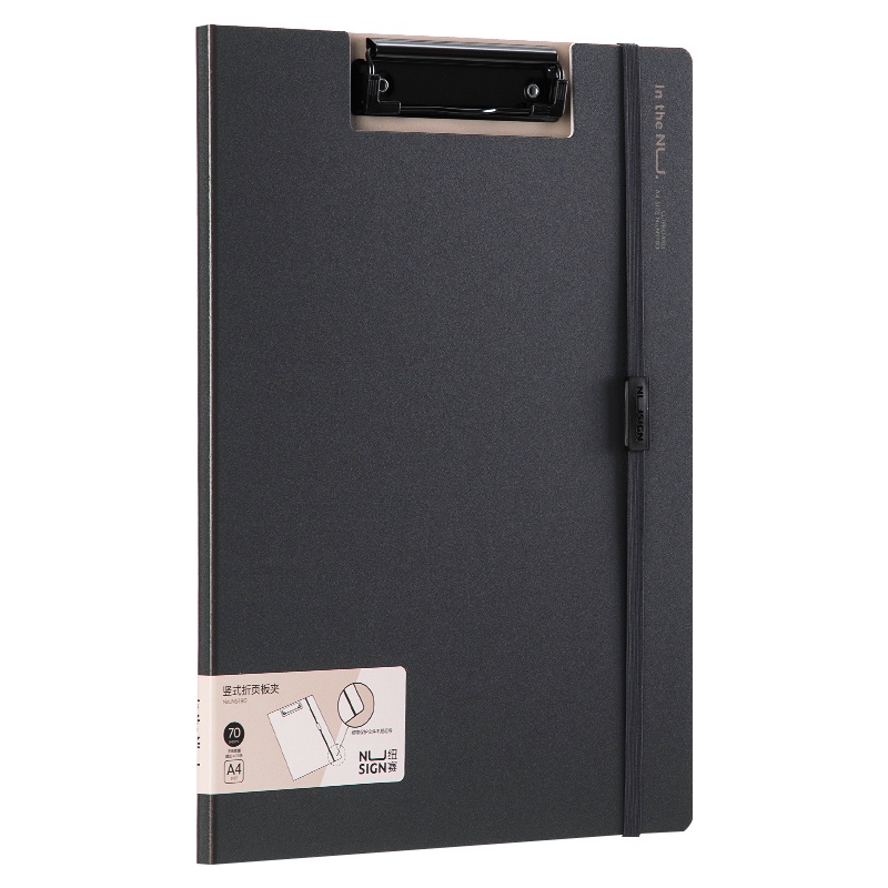 Deli NS180 NuSign A4 Vertical Clipboard 2.0mm [79NS180] | Shopee Philippines