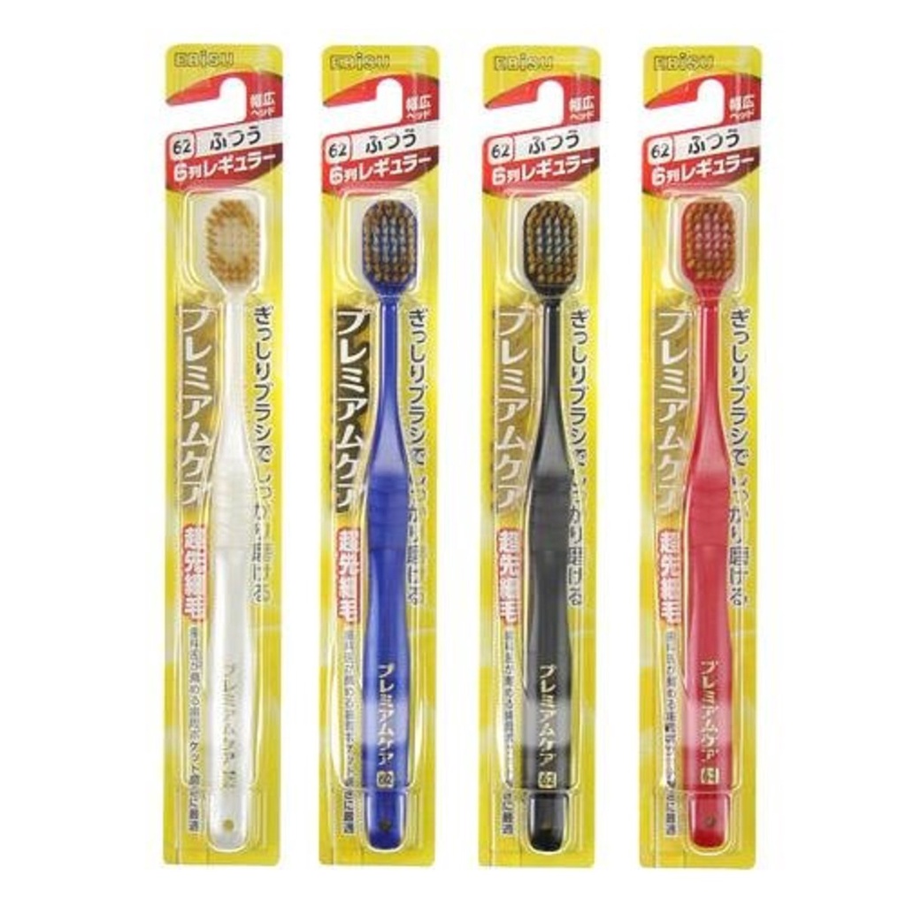 Ebisu Premium Wide Head With Soft Bristle Toothbrush #62 | Shopee ...