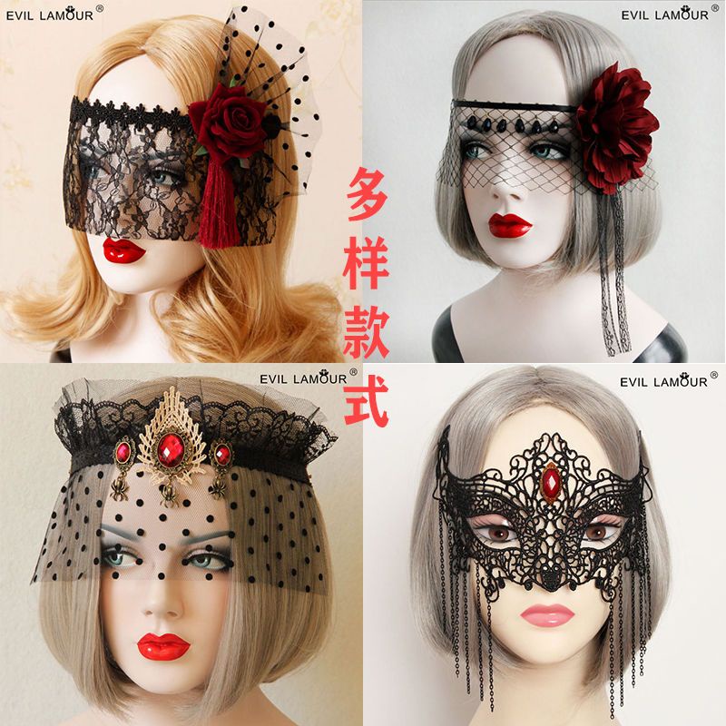 Lace Veil Headdress Mask Masquerade Party Half Face Sexy Princess COS ...