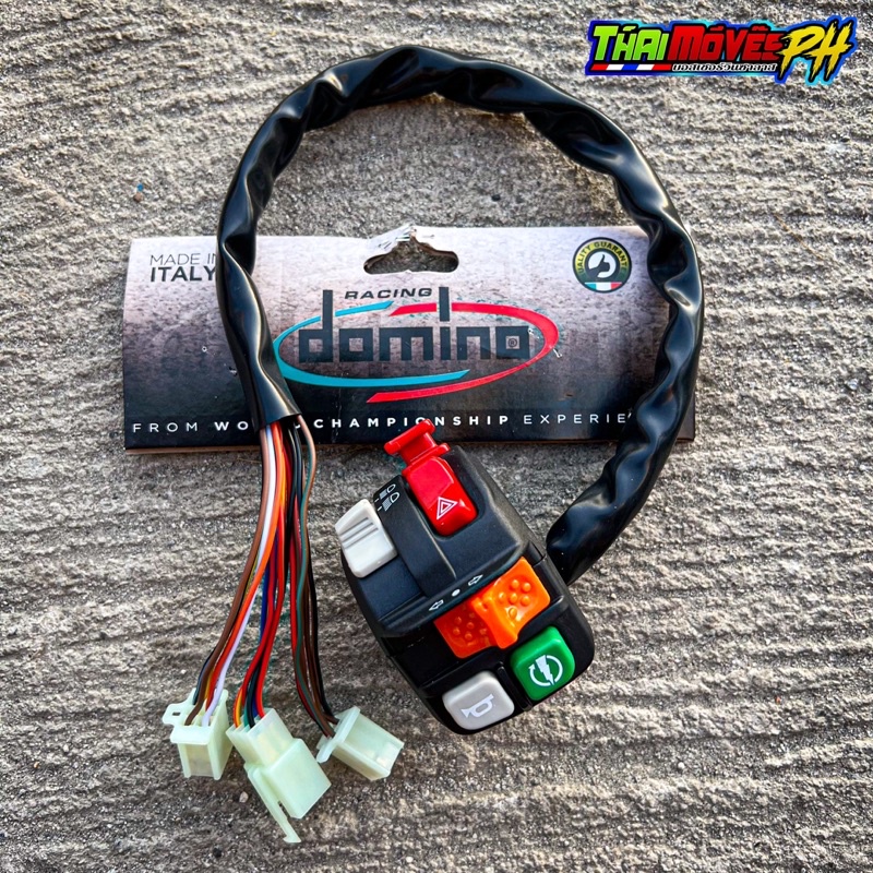 DOMINO HONEYWELL SWITCH (Universal) | Shopee Philippines