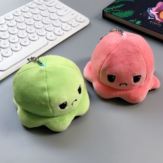 Flip Octopus Doll Pendant Plush Toy Reversible Flip Octopus Keychain ...