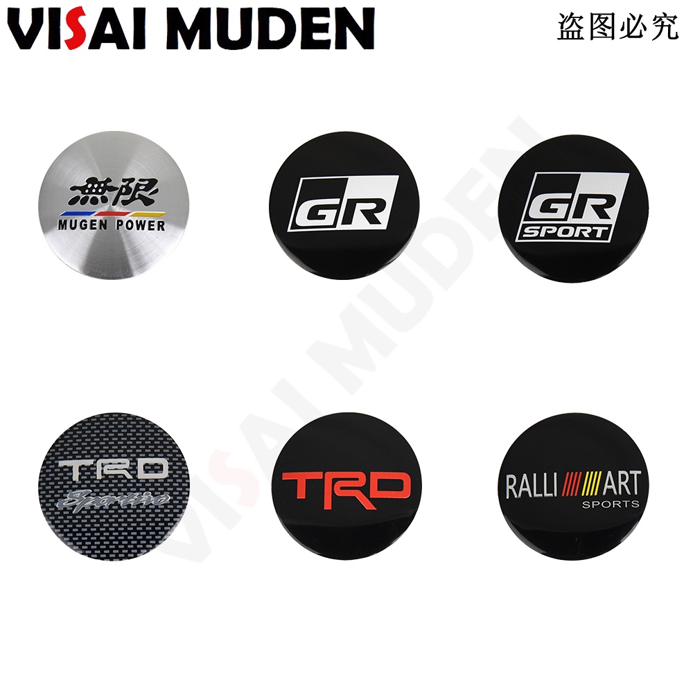 4PCS 56MM Stickers GR TRD MUGEN RALLIART Logo Center Rim Cap Sticker ...