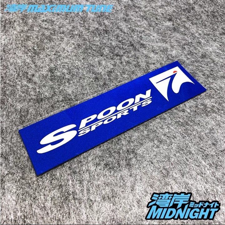 JDM Spoon Sports Emblem Badge Decal Stickers Reflective for Honda Civic ...