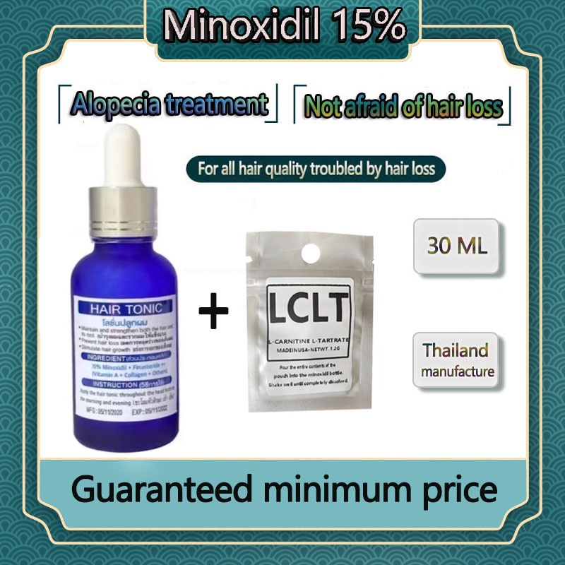 Minoxidil 15%~Best selling (oil-based) authentic Thai made, LCLT+free gifts | Shopee Philippines