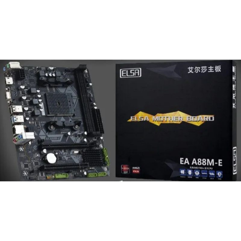 Elsa Motherboard EA-A88M-E DDR3 | Shopee Philippines