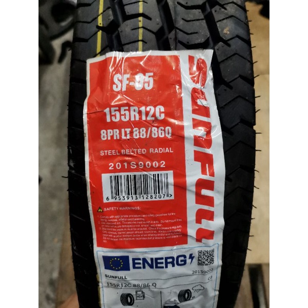 Tire 155 R12 8Ply SF05 Tubeless Sunfull | Shopee Philippines