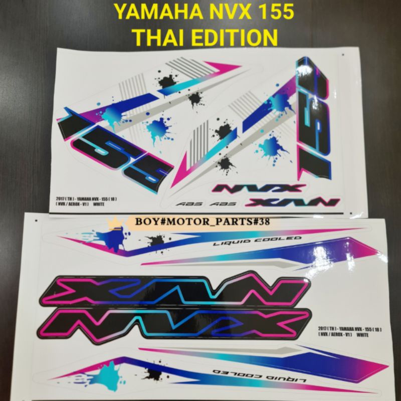YAMAHA NVX 155 V1 THAI EDITION BODY STICKER | Shopee Philippines