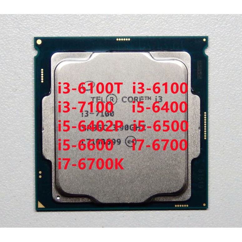 i3-6100T i3-6100 i3-7100 i5-6400 i5-6402P i5-6500 i5-6600 i7-6700 i7-6700K CPU Processor LGA ...