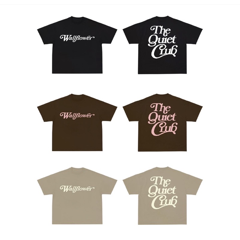 QUIET CLUB TEE by Wallflower® Clothing | Shopee Philippines