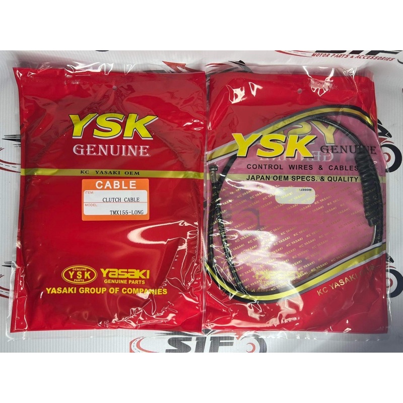 SIF CLUTCH CABLE HONDA TMX 155 LONG (YSK) | Shopee Philippines