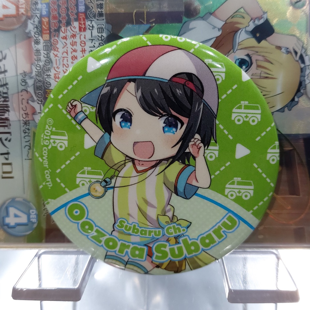 Hololive Official Rare Chibi Canbadge | Shopee Philippines
