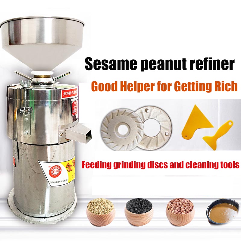 Commercial peanut butter machine, sesame paste machine, high-power ...