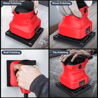 [BUY1 FREE 4PCS ]Mitsushi 360W 220-240V Palm Sanding Machine Sander ...