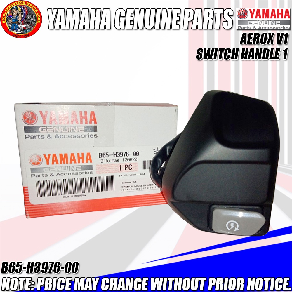 AEROX V1 SWITCH HANDLE 1 (YGP) (GENUINE: B65-H3976-00) | Shopee Philippines