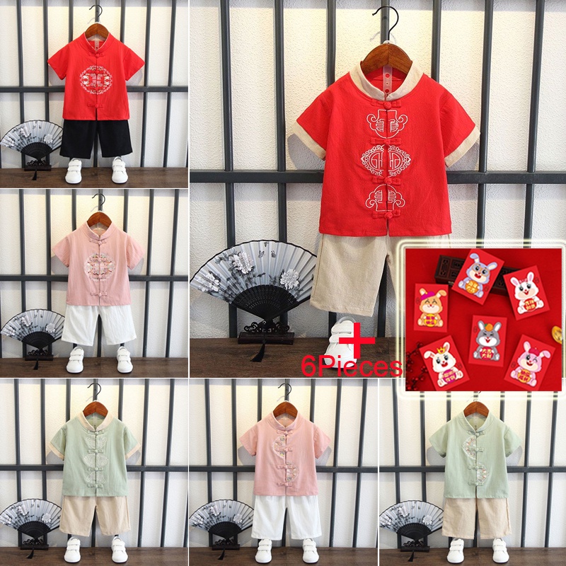 2025 Hanfu Kids Boy New Year Clothes Baby Girl Short Sleeve Cheongsam ...