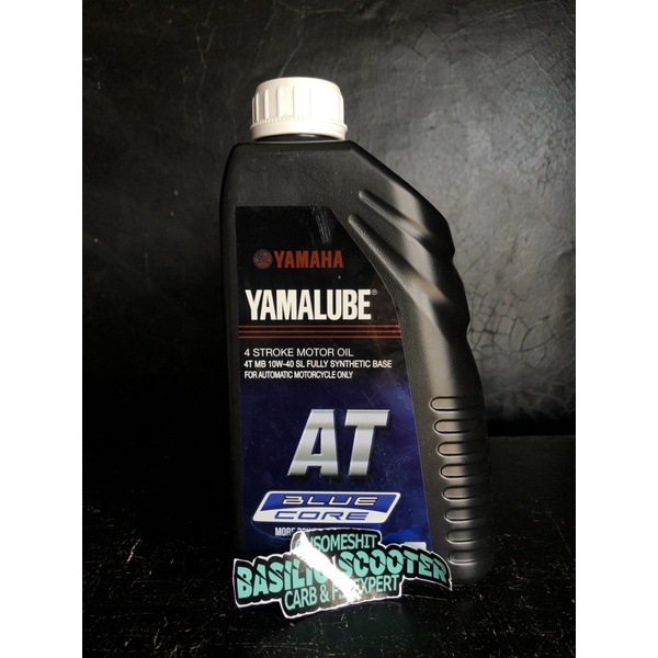 YAMALUBE AT BLUE CORE OIL 1L | Shopee Philippines