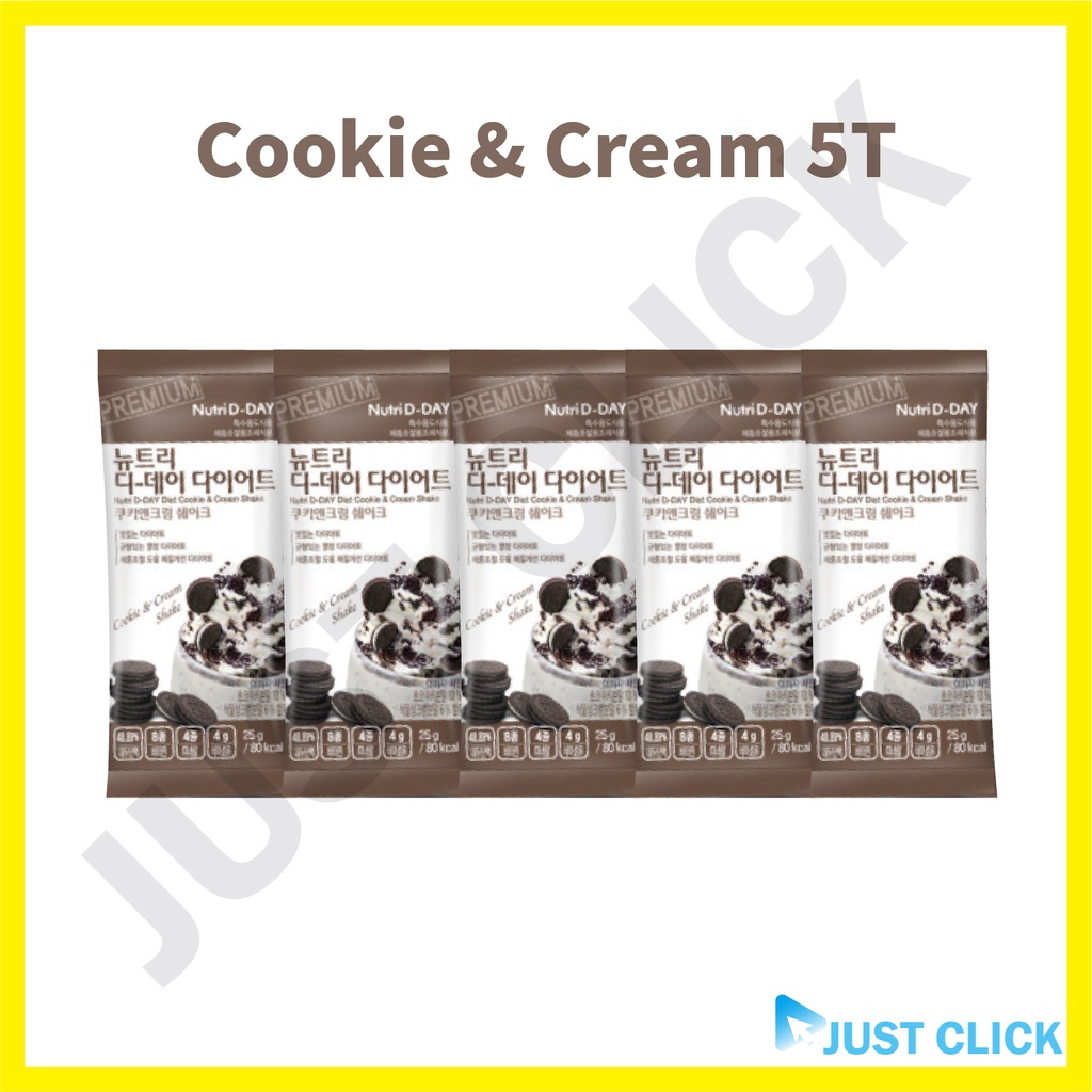 [Nutri D-DAY] Diet & Protein Shake All Flavor, Protein powder, Diet ...