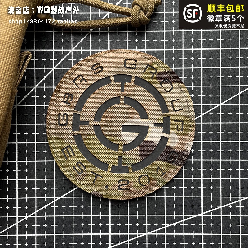 【Customized 】GBRS style morale badge reflective badge 3D Embroidery ...