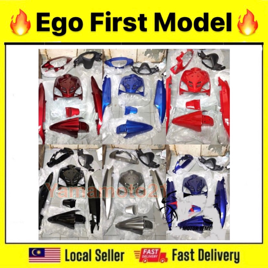 EGO First Model V1 EGO Coverset cover set (HLD) yamaha ego v1 ego lama ...