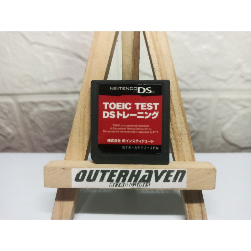 Nintendo DS TOEIC Test DS Training (Japan Import) | Shopee Philippines
