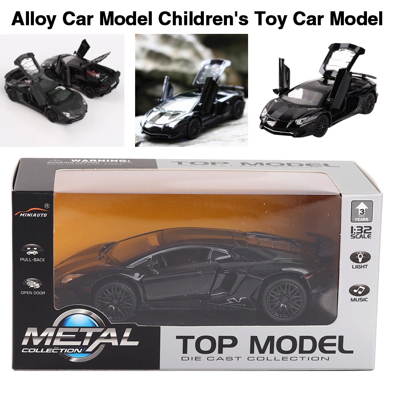 Alloy car model Children's toy car simulation model Sports car LP740 3 ...