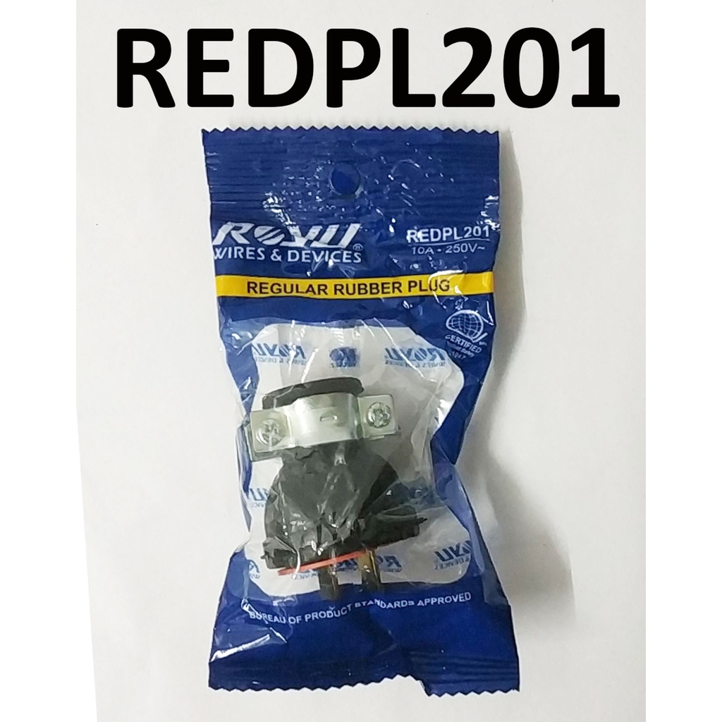 ROYU REGULAR ELECTRICAL RUBBER PLUG 10A 250V PART NO. REDPL201 ...