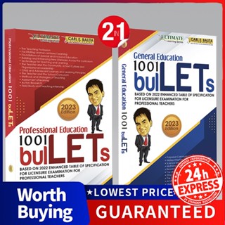 CBRC General Education BulLets 2023 Edition Professional Education 2025 ...