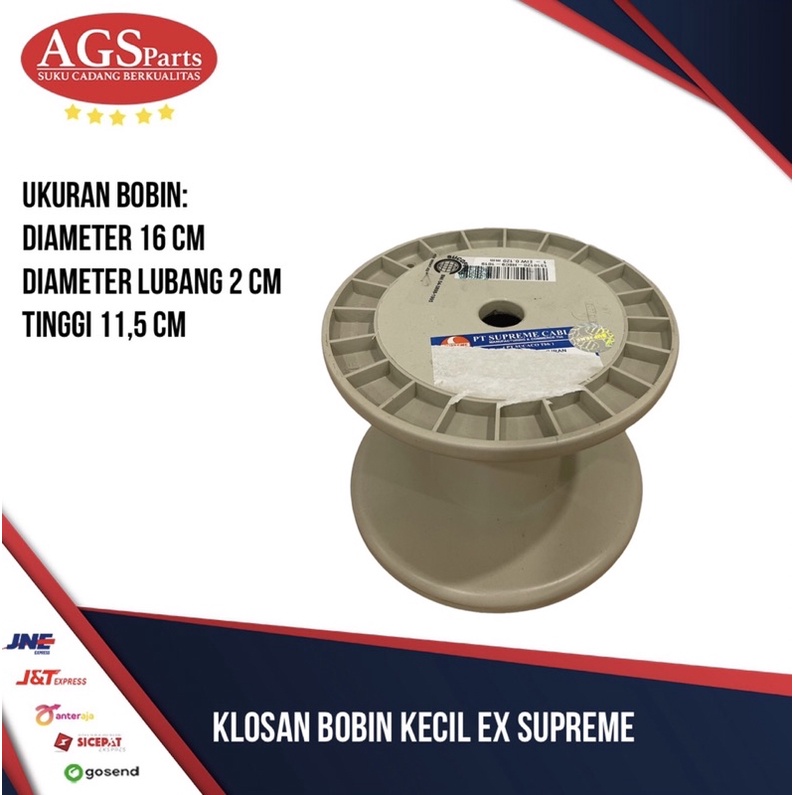 Klosan bobbin small plastic cable | Shopee Philippines