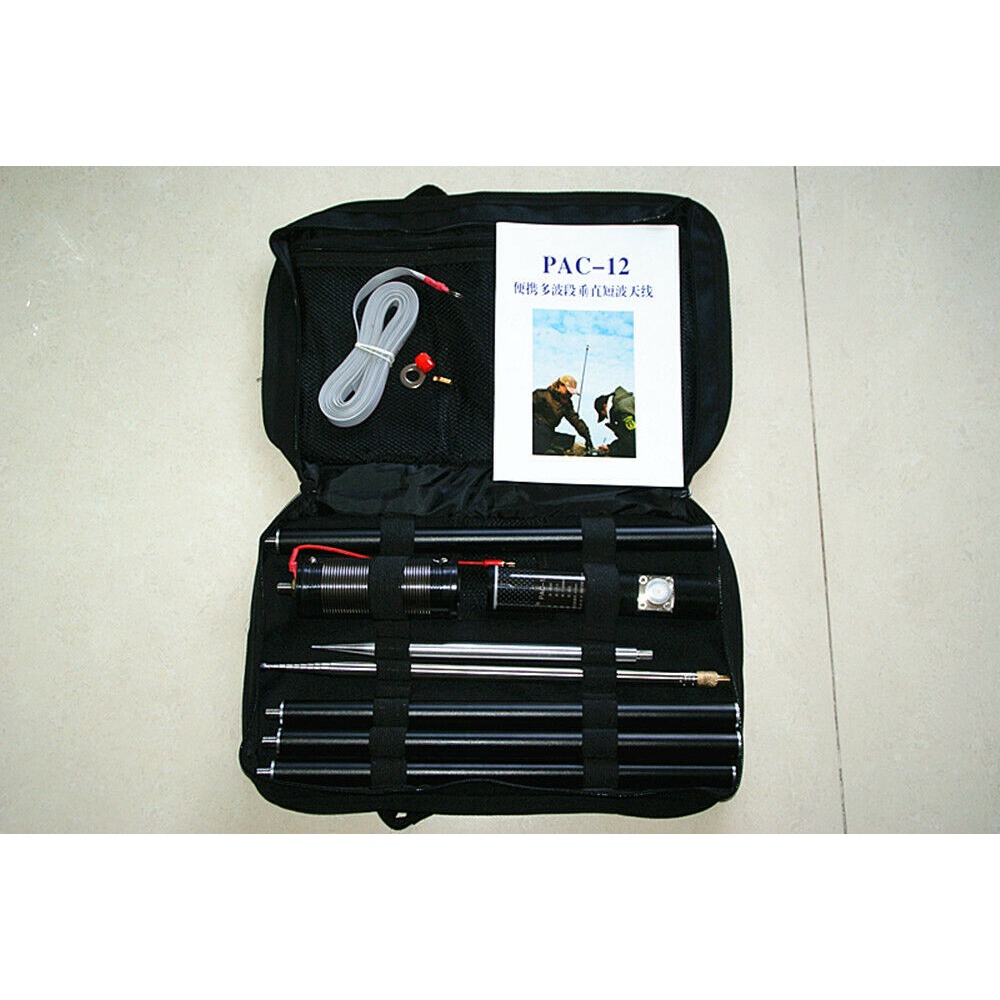 1PC PAC-12 7MHz-50MHz 100W Multi Band HF Shortwave GP Antenna QRP For ...