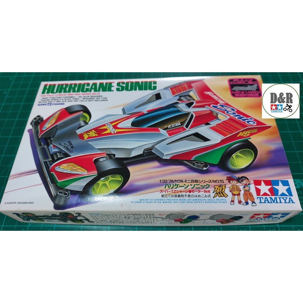 Tamiya Super TZ Hurricane Sonic Item 19415 | Shopee Philippines