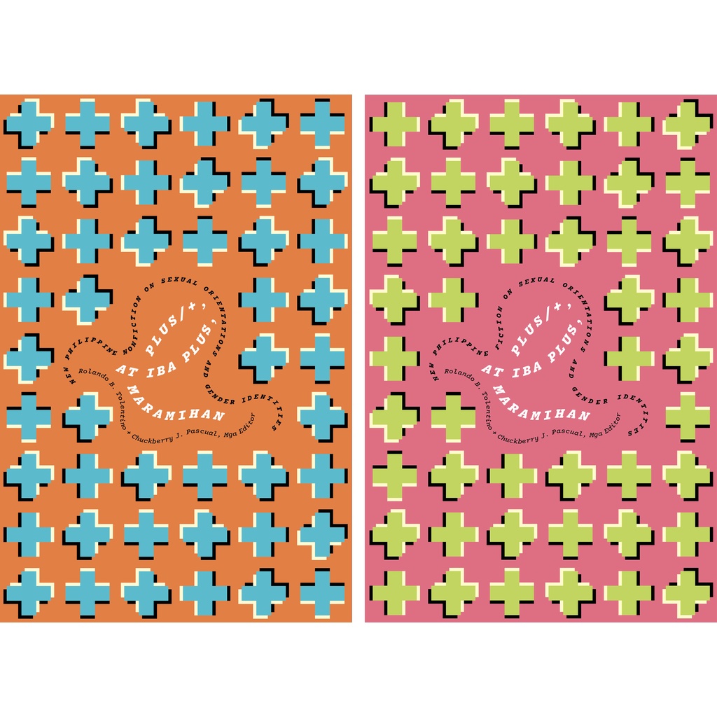 Plus/+, at Iba Plus, Maramihan:2-volume set | Shopee Philippines