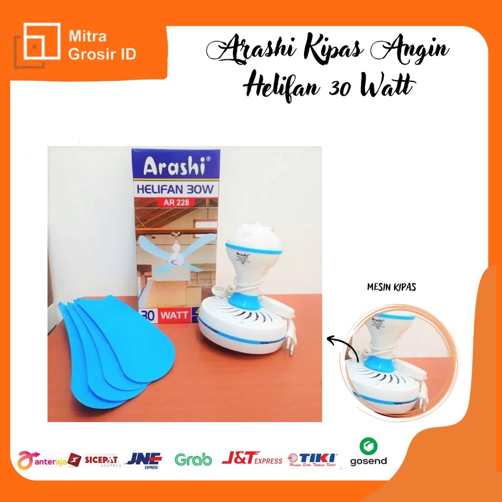 Arashi Fan Wind HELIFAN 30 WATT | Shopee Philippines
