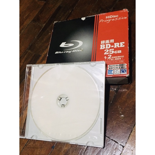 Blu-Ray Disc BD-RE(Rewritable) 25Gb Disc NOS japan | Shopee Philippines